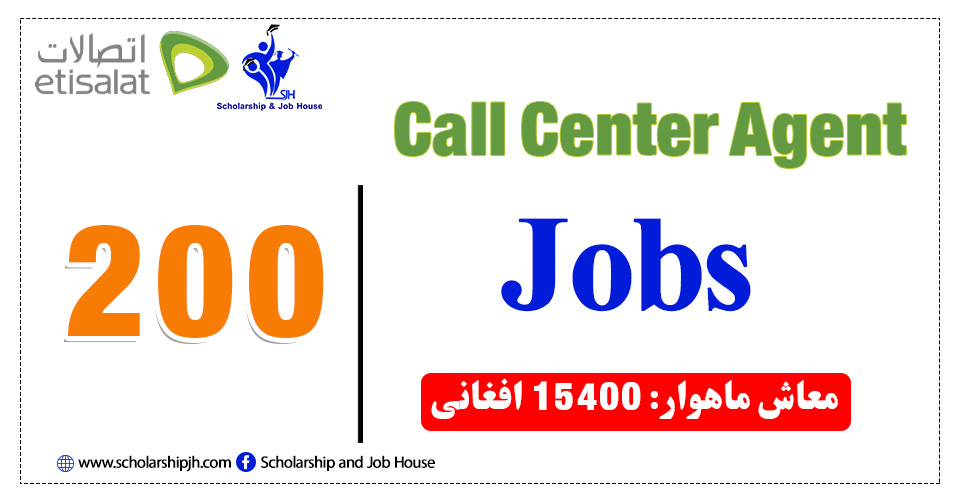 Call Center Agent Position at HPL Organization.