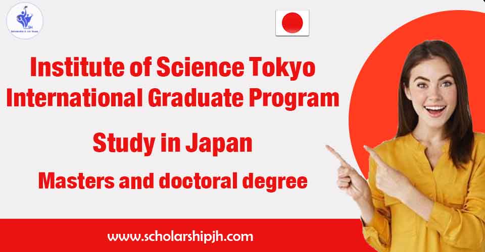 Institute of Science Tokyo International Graduate Program – Study in Japan