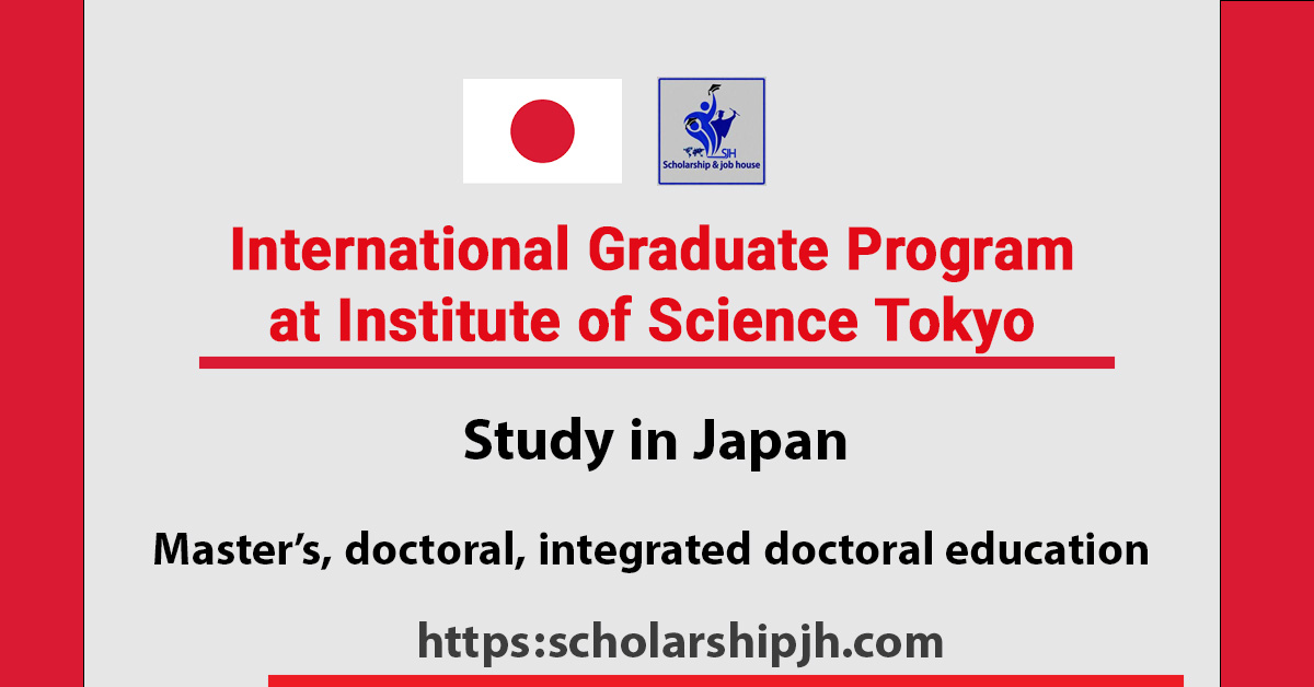 International Graduate Program at Institute of Science Tokyo
